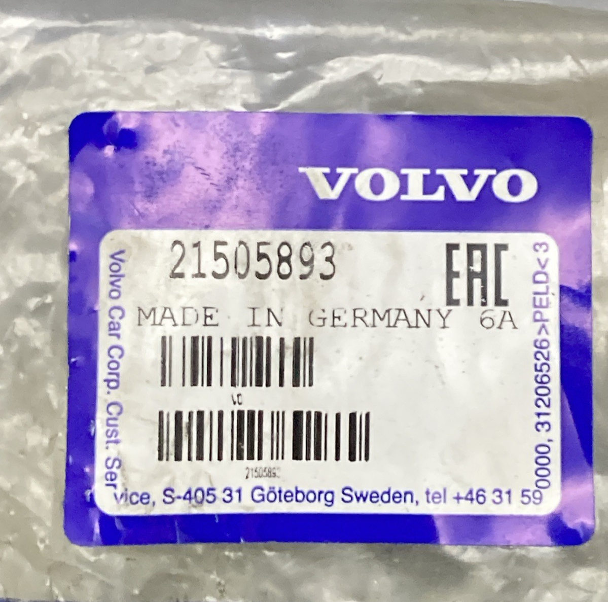 New Genuine Volvo 21505893 Door Latch – Merica Truck Parts